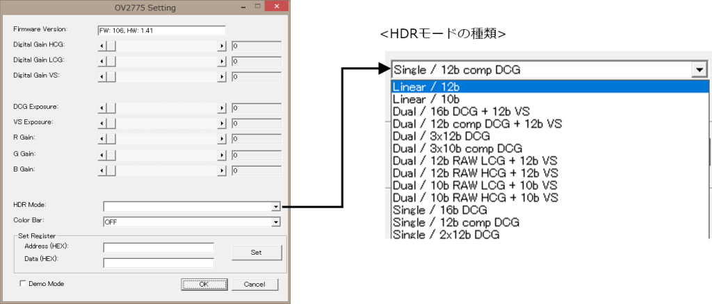 NVCapプラグインDLLのご紹介 | ネットビジョン｜技術部ブログ